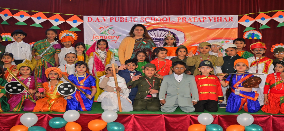 DAV PUBLIC SCHOOL, Pratap Vihar, Ghaziabad