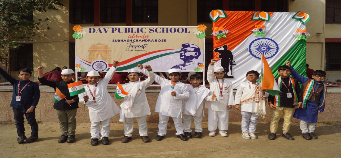 DAV PUBLIC SCHOOL, Pratap Vihar, Ghaziabad